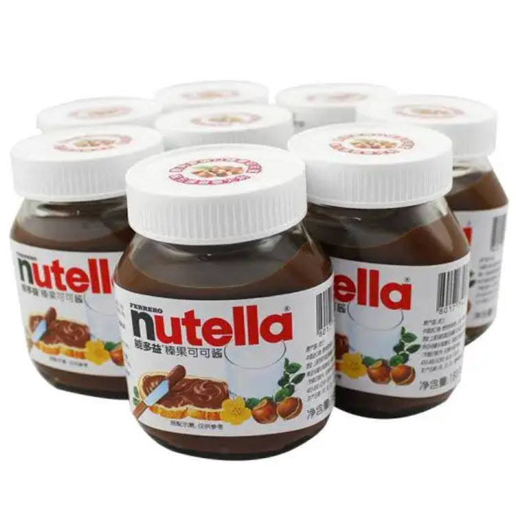 Nutella Chocolate Paste - b2bmarketsplace.com